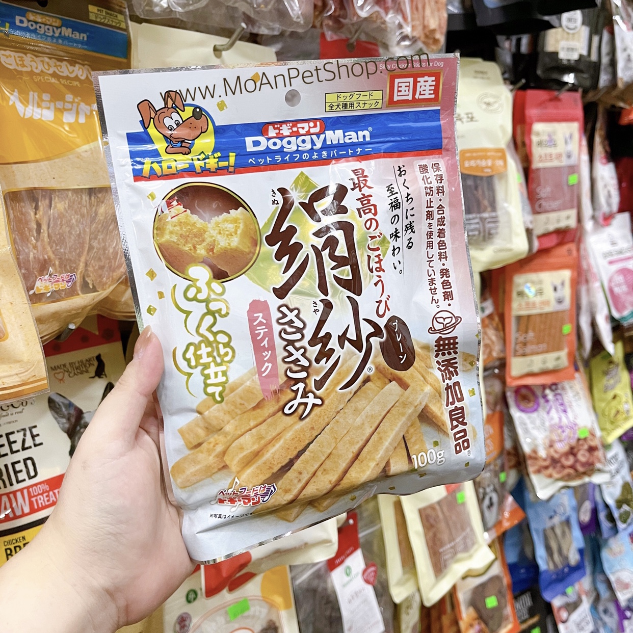 Thanh Gà Nướng Mềm DoggyMan Saya 100g MoAnPetShop.com