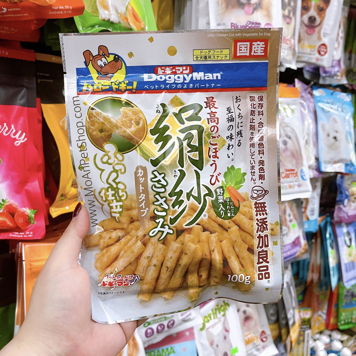 Que Gà Nướng Mềm Rau Củ DoggyMan Saya 100g MoAnPetShop.com