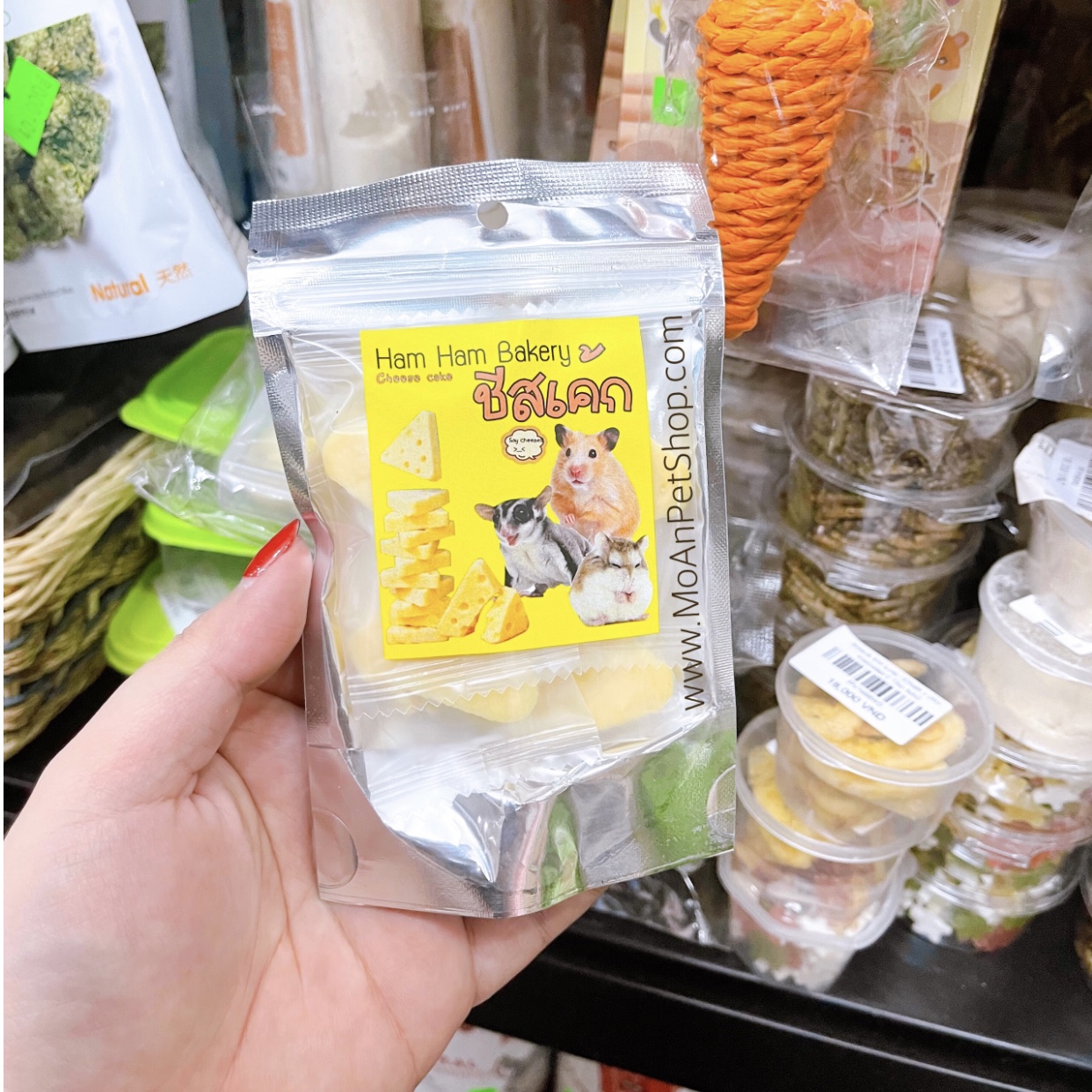 Snack Bánh Phô Mai Cheese Cake Ham Ham Bakery Thái Lan 20g cho Hamster ...