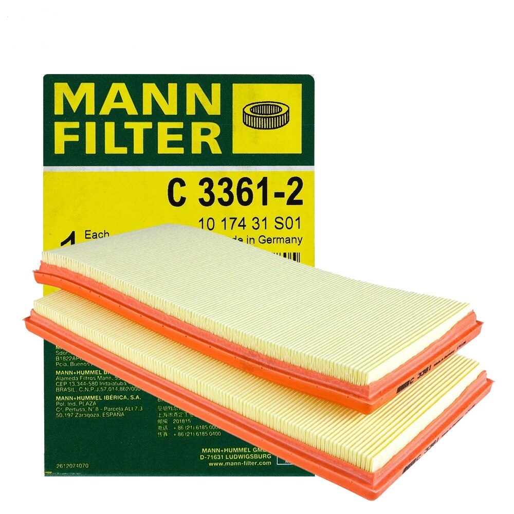 Lọc gió động cơ Mann C 3361-2 | G7Auto.vn