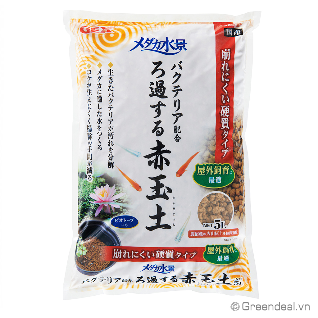 GEX - Akadama Soil For Killifish | Phân nền cho hồ nuôi cá Medaka ...