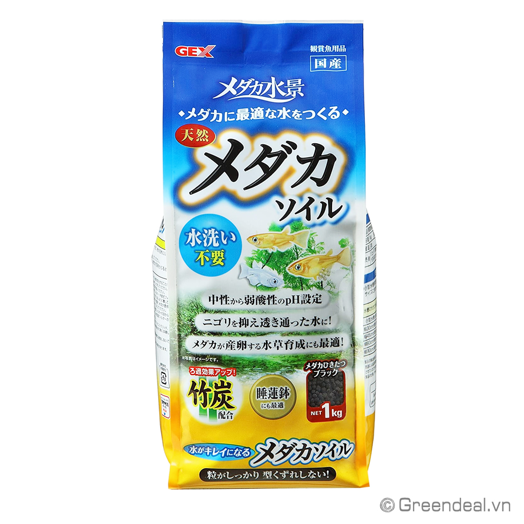 GEX - Best Soil For Killifish | Phân nền hồ nuôi cá Mekada thủy sinh ...