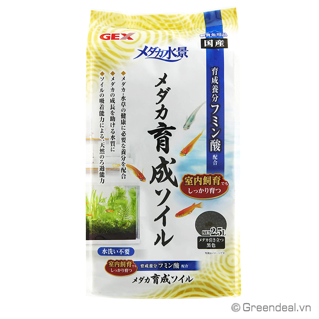 GEX - Breeding Soil For Killifish | Phân nền cho hồ nuôi cá Mekada ...