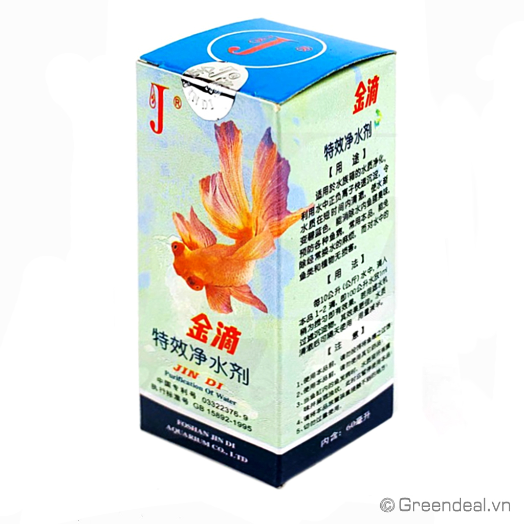 JIN DI - Purification Of Water | Khử đục, bụi, làm trong nước hồ cá ...