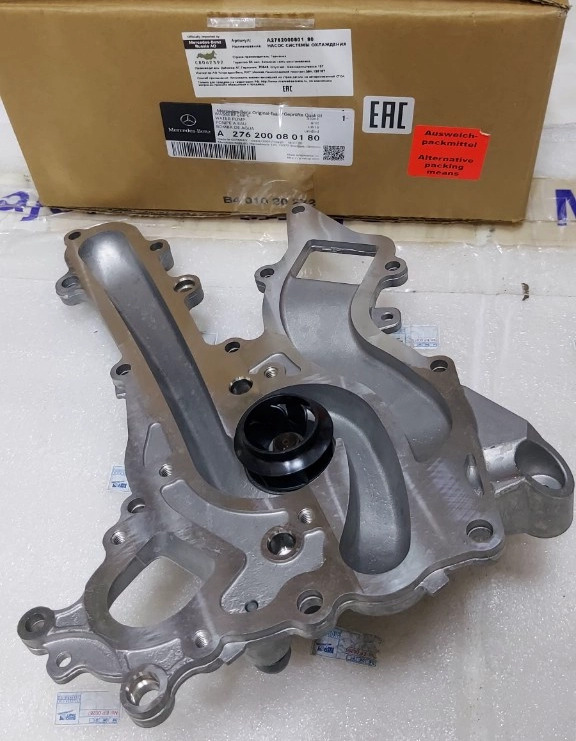 Bơm nước động cơ Mercedes E400 2014