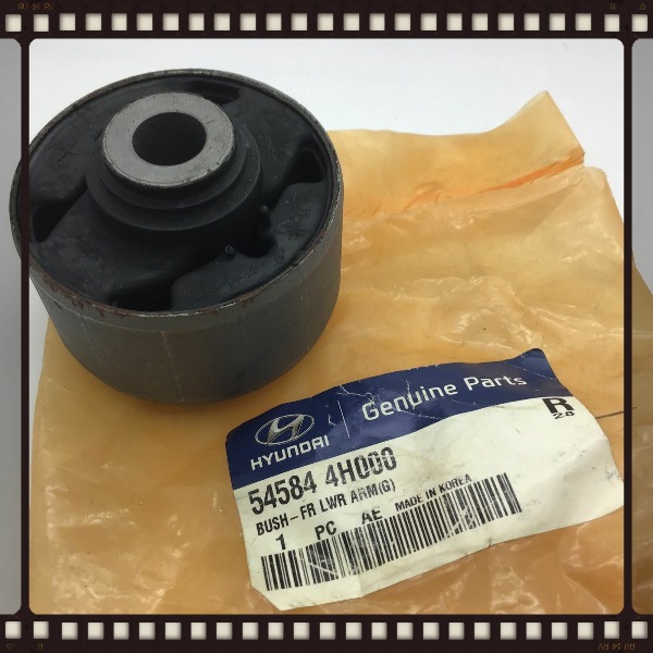 Cao su càng A to xe Hyundai Tucson Mã 545844H000