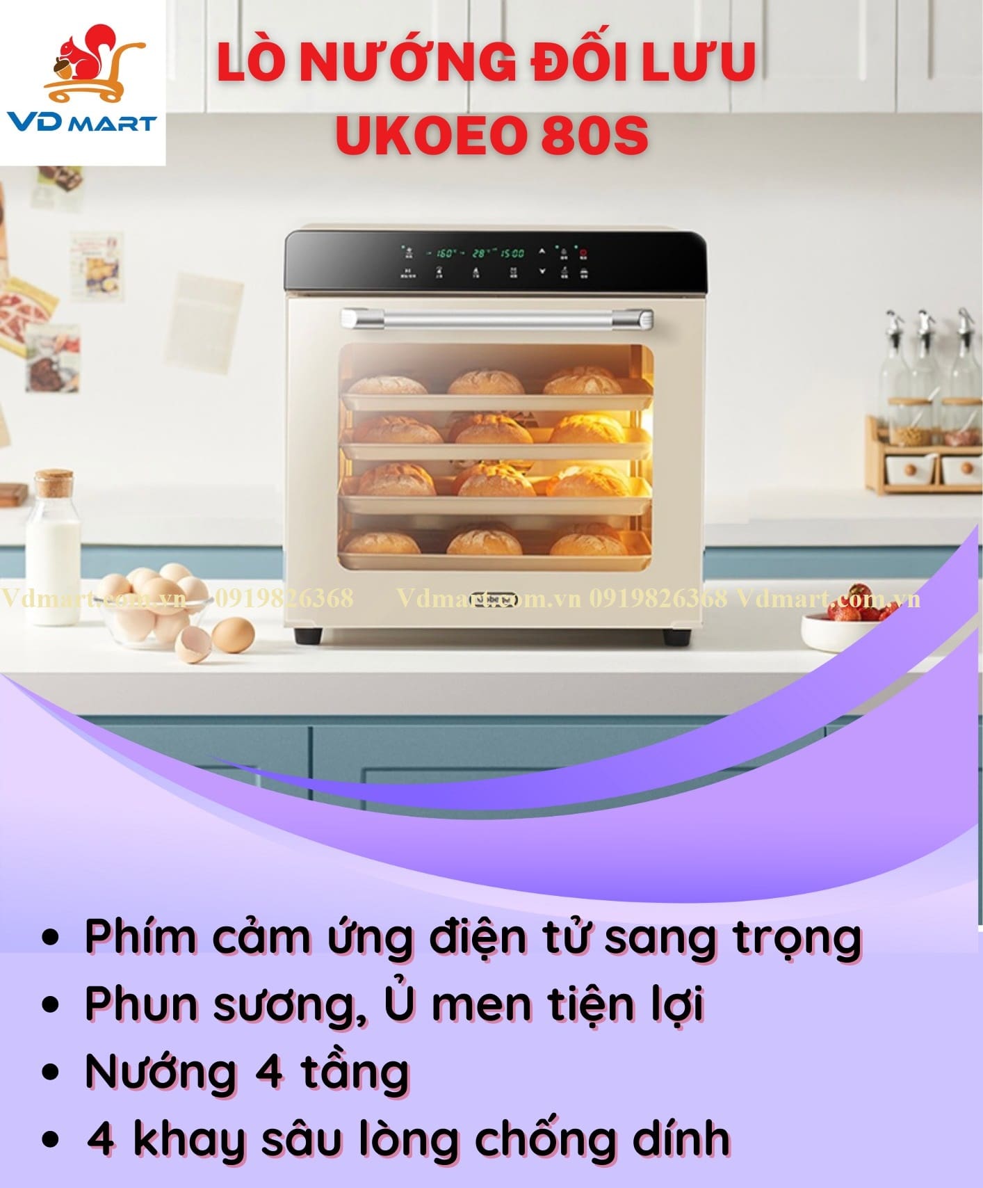 Lò nướng đối lưu 60l UKOEO 80S điện tử mới nhất giá rẻ tại Hà Nội, HCM