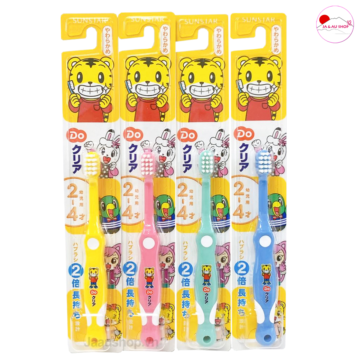 Bàn chải đánh răng Sunstar Do Clear cho bé từ 2-4 tuổi – HÀNG NHẬT ÚC ...