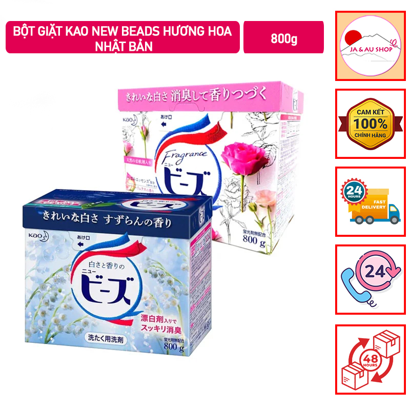 Bột giặt Kao New Beads hương hoa Nhật Bản - Hộp 800g – HÀNG NHẬT ÚC NỘI ĐỊA