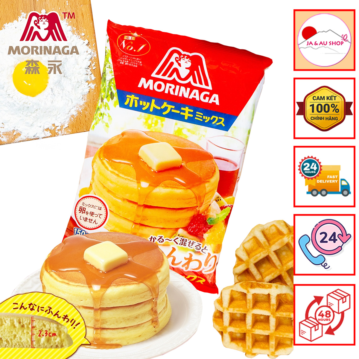 Bột làm bánh Hot Cake Morinaga Nhật Bản - Túi 600g (Mix 150g x 4 túi) – HÀNG NHẬT ÚC NỘI ĐỊA