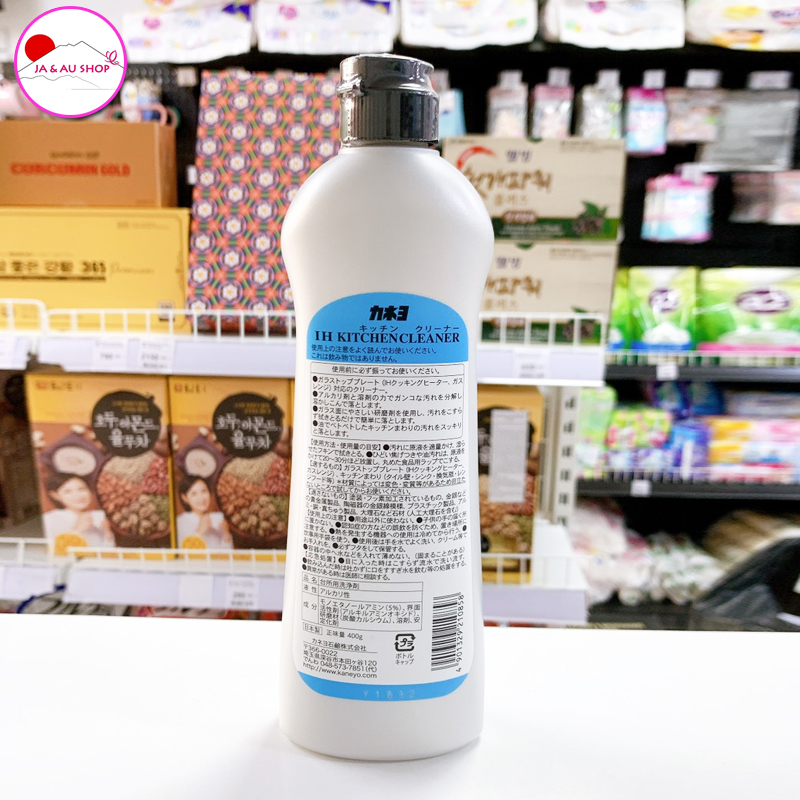 Dung dịch vệ sinh bếp từ cao cấp IH Cleaner Kaneyo 400g – HÀNG NHẬT ÚC ...