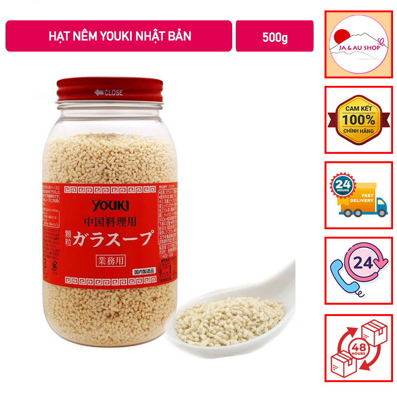 Hạt nêm Youki Nhật Bản 500g – HÀNG NHẬT ÚC NỘI ĐỊA