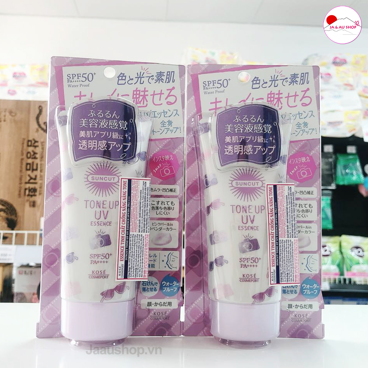 Kem chống nắng nâng tone KOSE Suncut Tone Up UV Essence 80g SPF50+/PA++++ – HÀNG NHẬT ÚC NỘI ĐỊA