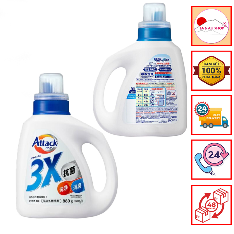 Nước giặt Kao Attack 3X chai 880gr – HÀNG NHẬT ÚC NỘI ĐỊA