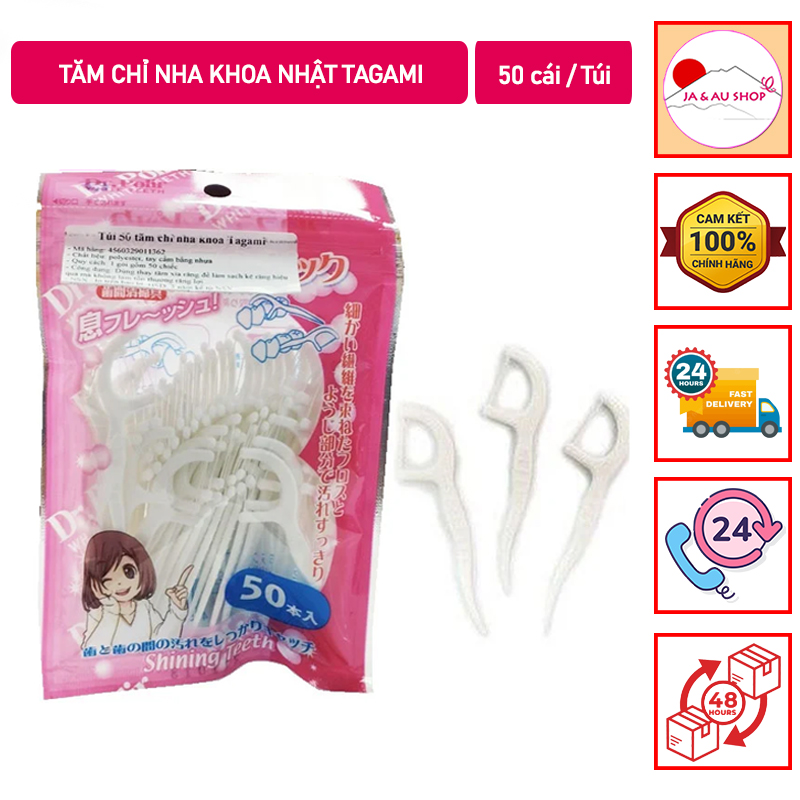Tăm Chỉ Nha Khoa Nhật Tagami - Túi 50 Cái – HÀNG NHẬT ÚC NỘI ĐỊA