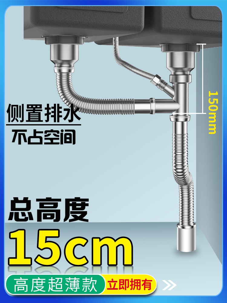 Bộ xiphong thoát nước chậu rửa bát bằng inox 304 chịu nước nóng chống ...