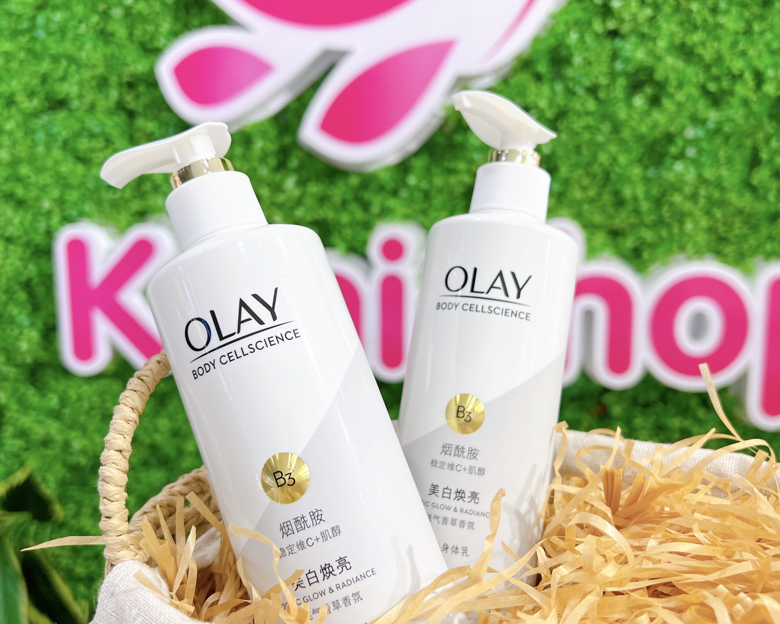 Sữa dưỡng thể làm trắng da Olay B3 + Vitamin C