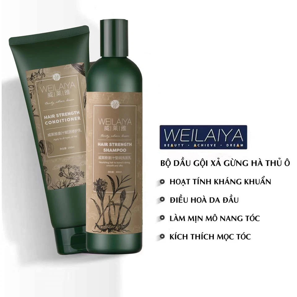 Set gội xả Weilaiya Ginger