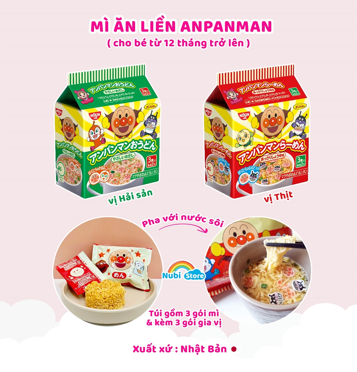Mì Anpanman | Nubi Store - Sữa, thực phẩm, đồ dùng ăn dặm cho bé
