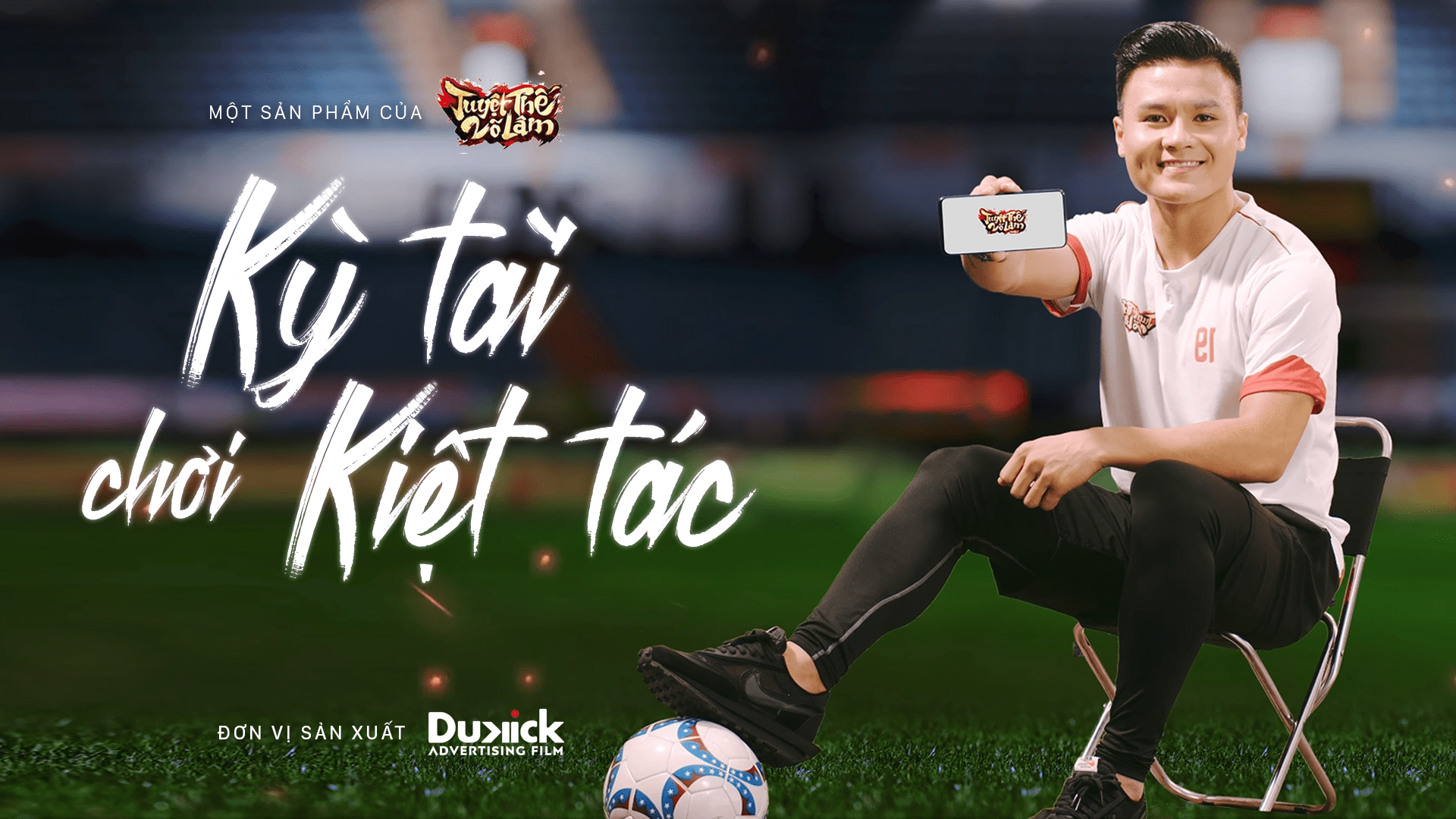 Dukick Film