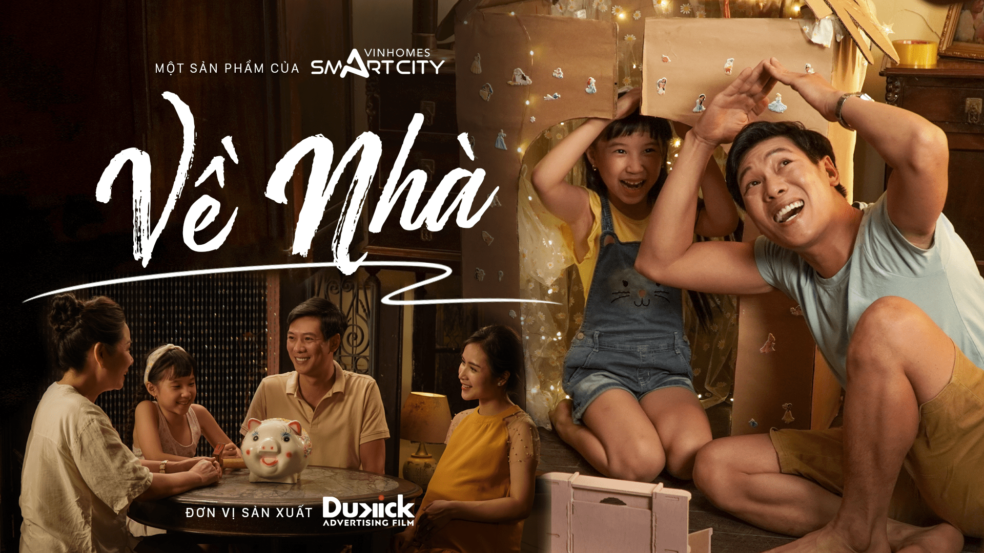 Dukick Film