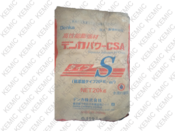 Denka CSA #20 kemic