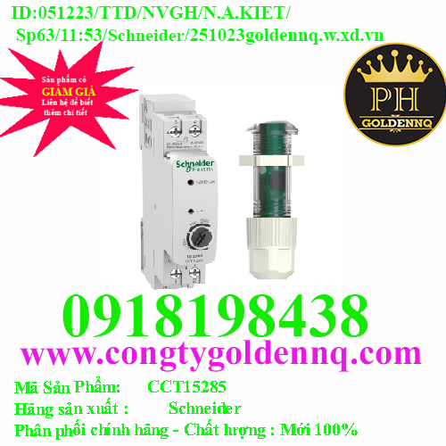 Cảm biến độ sáng 2-2000lux gắn tủ điện, tải 16A | Công Ty TNHH Tổng Hợp ...