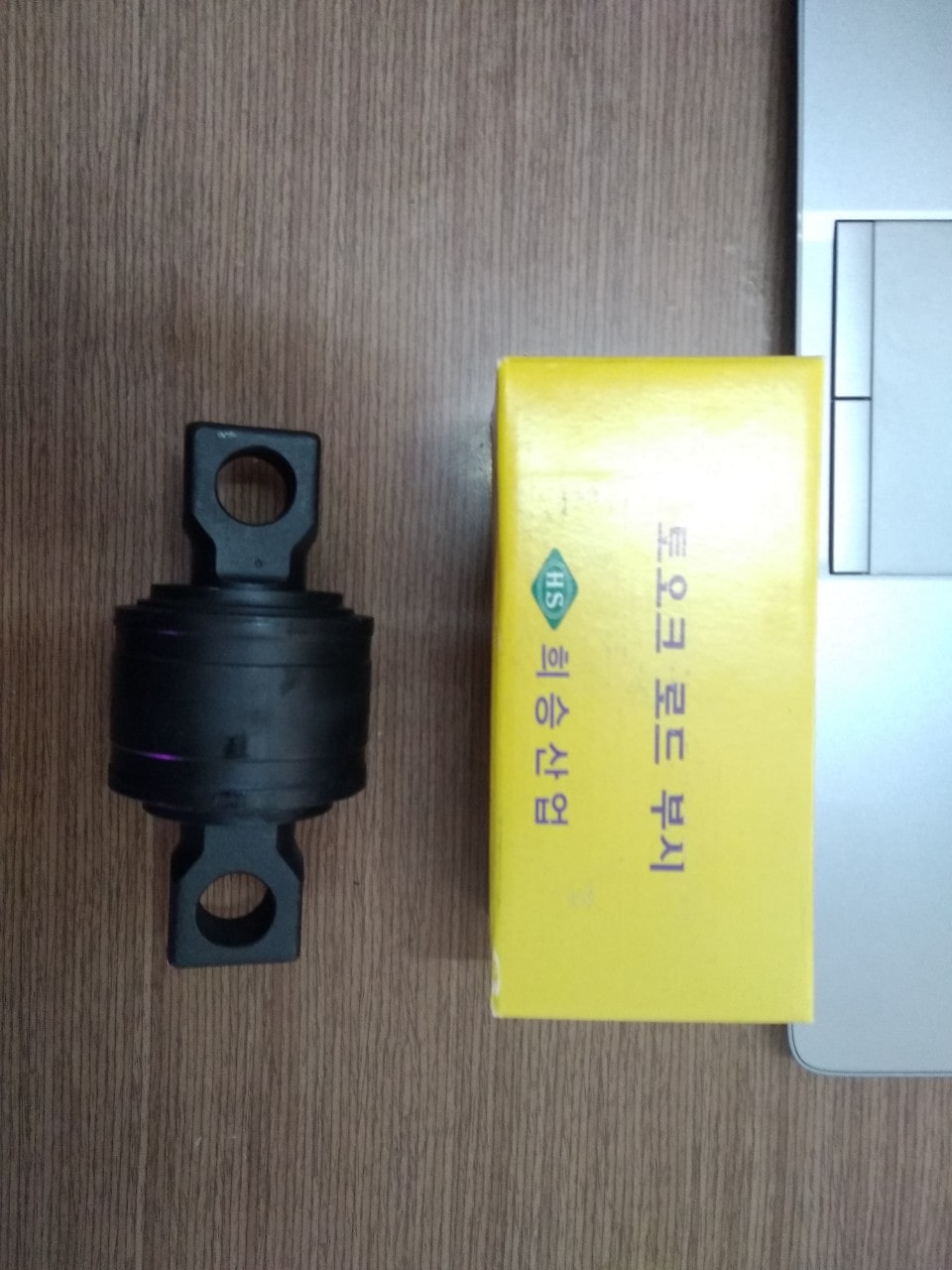 55554 7C000 Cao su giò gà Huyndai Trago Phụ Tùng Tô Vũ