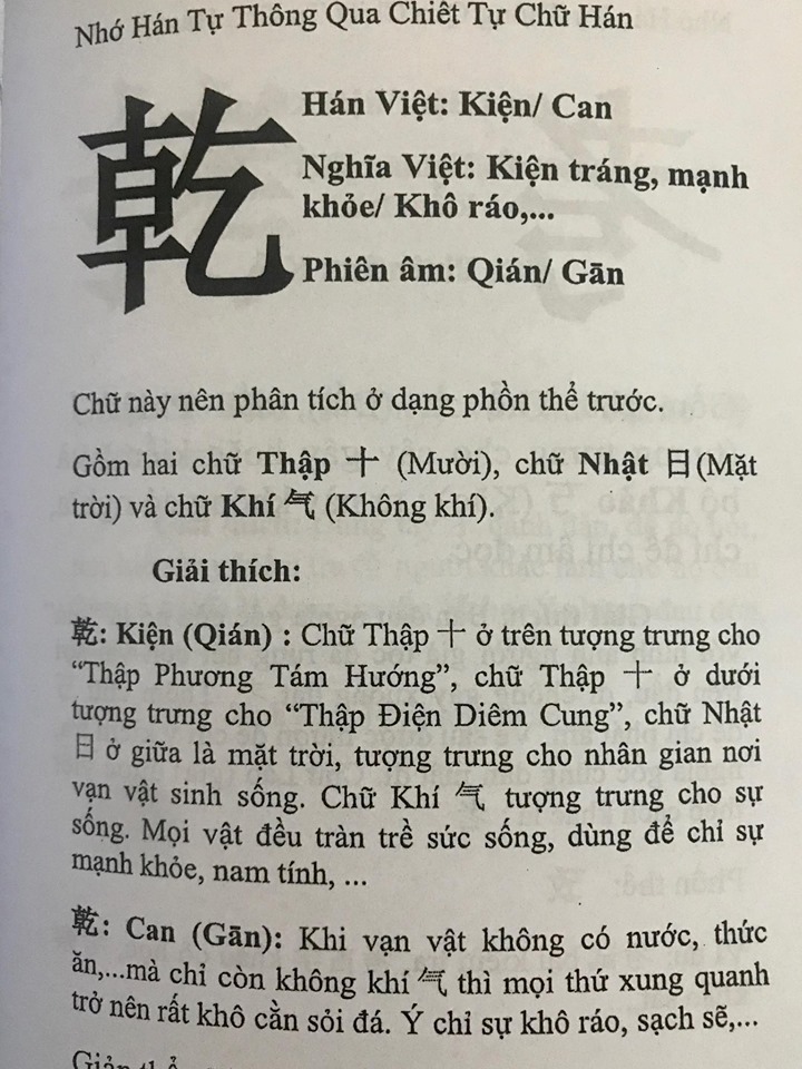 Nhớ Hán Tự Thông Qua Chiết Tự Chữ Hán - Phạm Thị Thái Thùy | NHT Books
