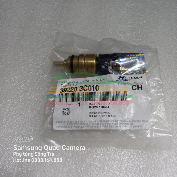 CẢM BIẾN BÁO QUẠT KIA MORNING 2004-2010 CHÍNH HÃNG Cty Ô tô Sông Trà