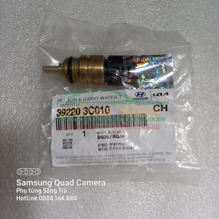 CẢM BIẾN BÁO QUẠT KIA MORNING 2004-2010 CHÍNH HÃNG Cty Ô tô Sông Trà