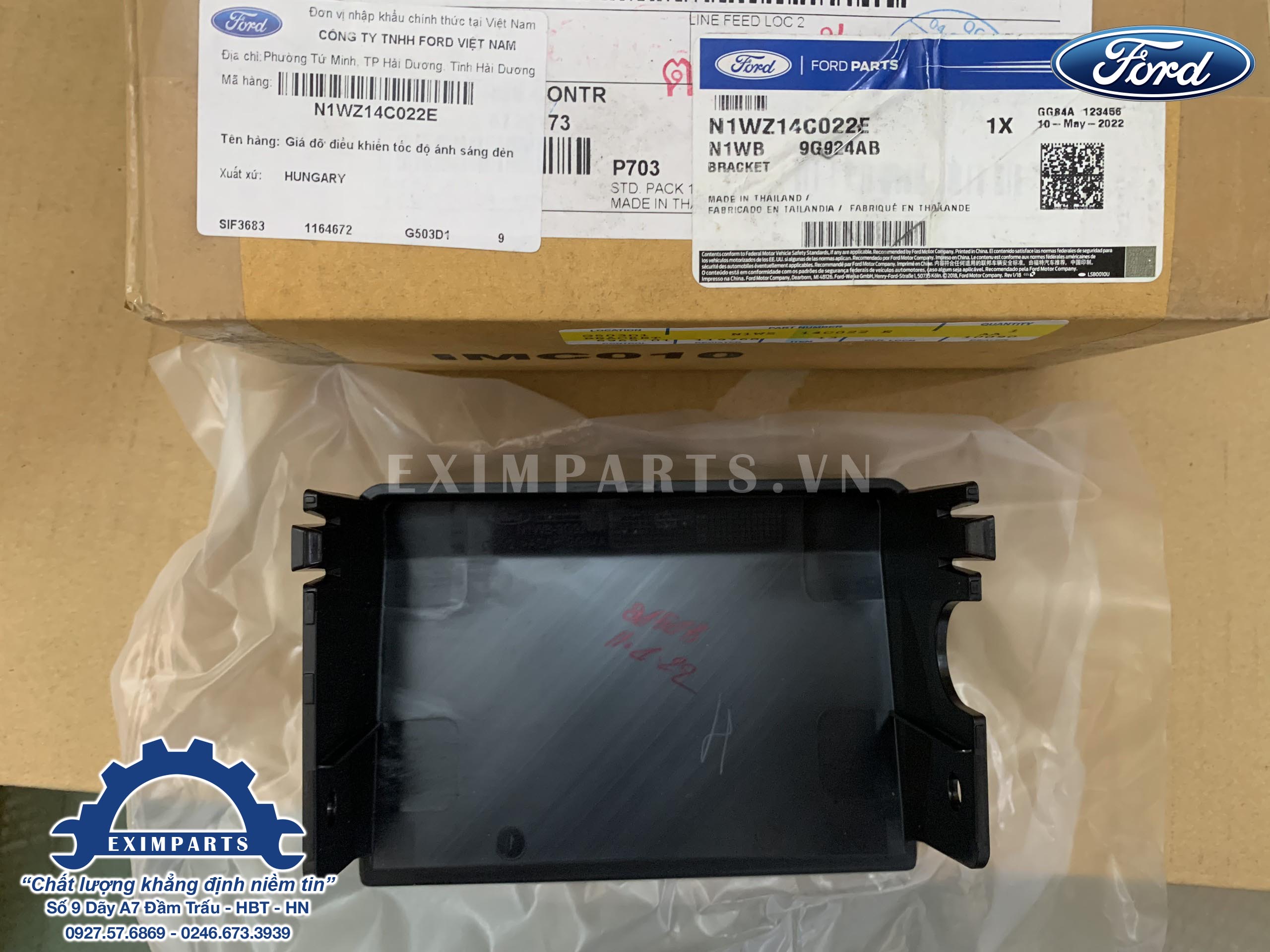 NẮP NHỰA CHE HỘP RADA FORD RANGER N1WZ14C022E N1WB9G924AB