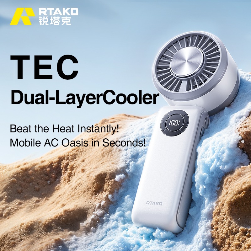 Quạt cầm tay mini có sò lạnh RTAKO T50 Pin trâu - chube.vn