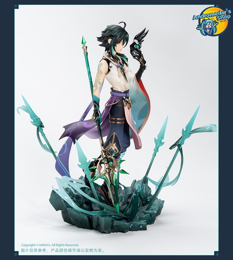 [Apex] Mô hình nhân vật Genshin Impact Xiao Guardian Yaksha Ver. 1/7 ...