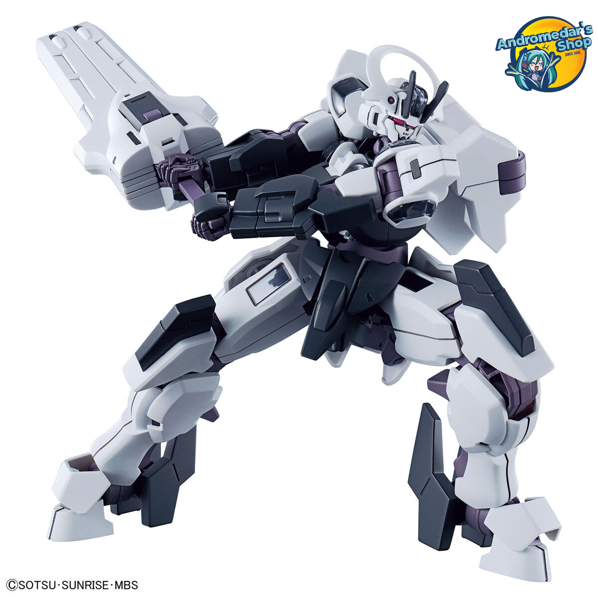 [Bandai] Mô hình lắp ráp The Witch from Mercury 25 1/144 High Grade HG ...