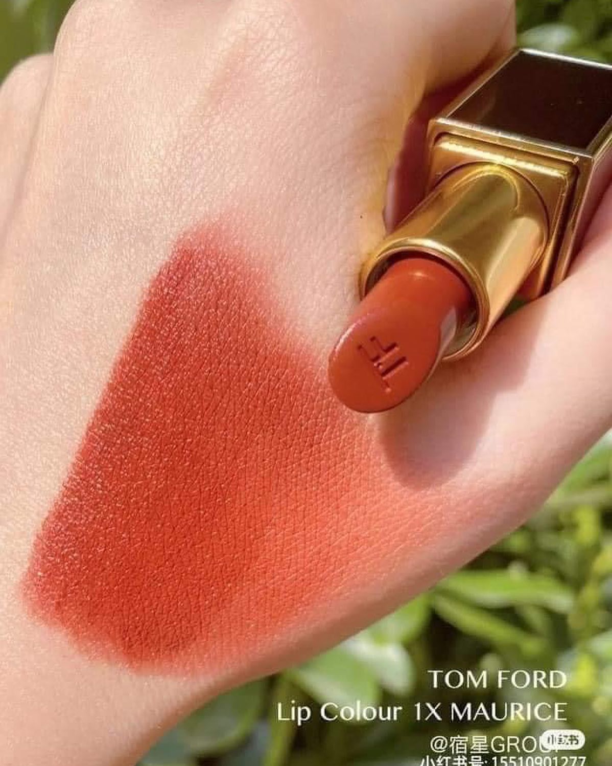 SON TF 1X MAURICE 2G FULLBOX | lybalansieucute.com