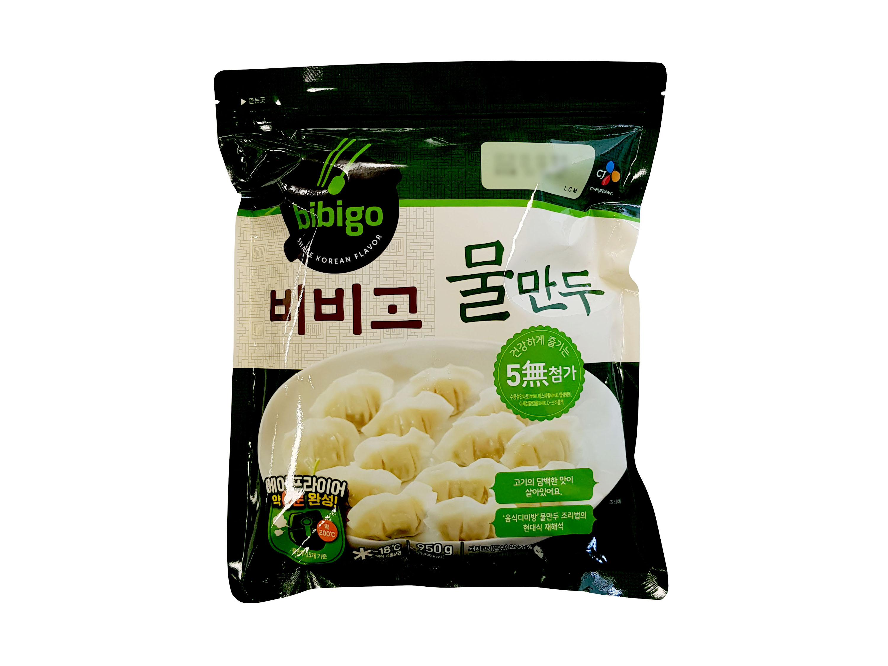 CJ 비비고 물만두 370g*2 BIBIGO Hoanh thanh mini CÔNG TY TNHH THƯƠNG MẠI S MARKET VIỆT NAM