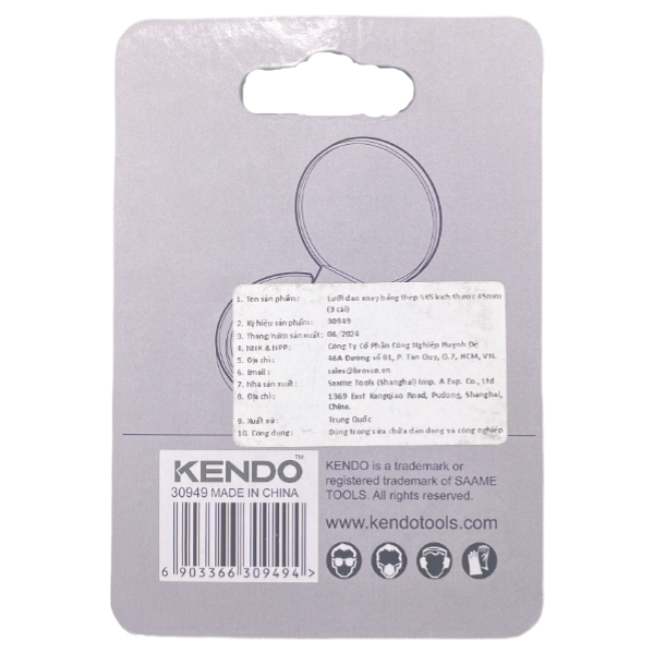 Lưỡi dao xoay bằng thép SK5 kích thước 45mm (3 cái) Kendo 30949