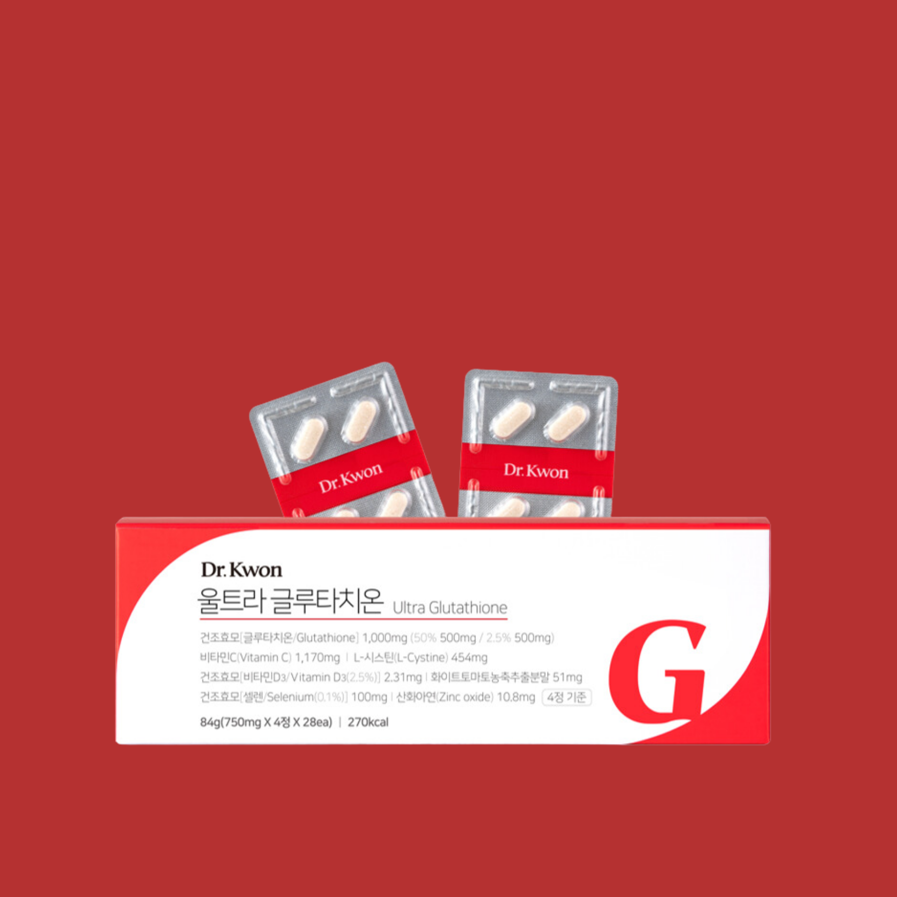 ULTRA GLUTATHIONE | Bacsidalieusg