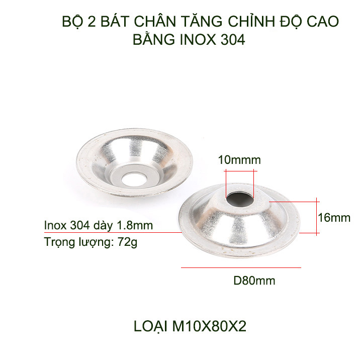 Bộ 02 bát cho chân tăng chỉnh độ cao bằng inox 304, loại lỗ M10, D40-60-80mm tùy chọn