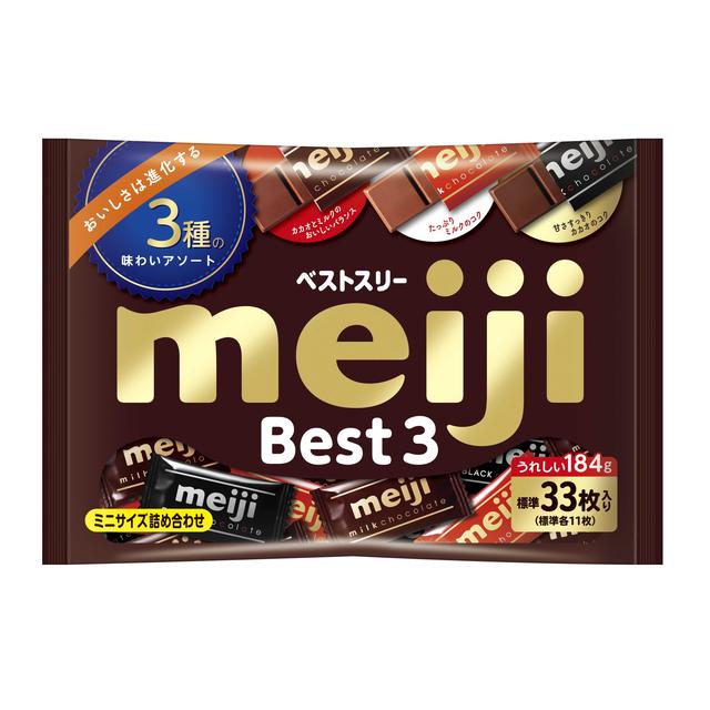 Socola Meiji Best Three Bag Konni39 Phú Hòa