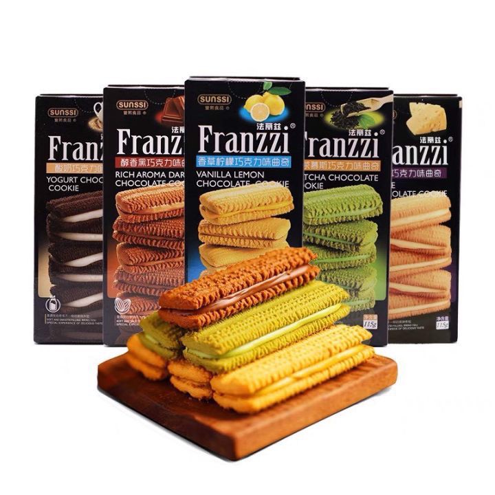 Bánh Quy Franzzi 115g (Nhiều Vị) Konni39 Phú Hòa