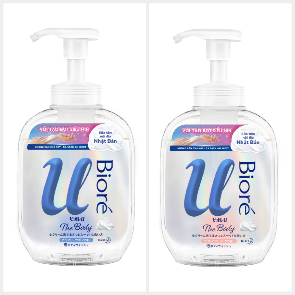 BỌT SỮA TẮM SIÊU MỊN BIORE U THE BODY 540ml Konni39 Phú Hòa