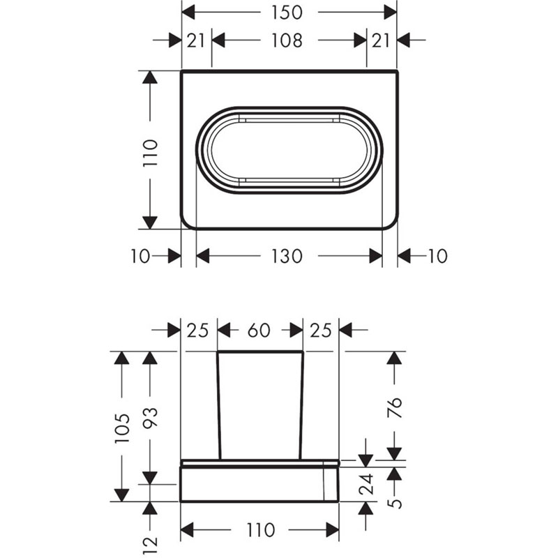 Kệ để bàn chải, kem đánh răng AXOR Universal Accessories Softsquare ...