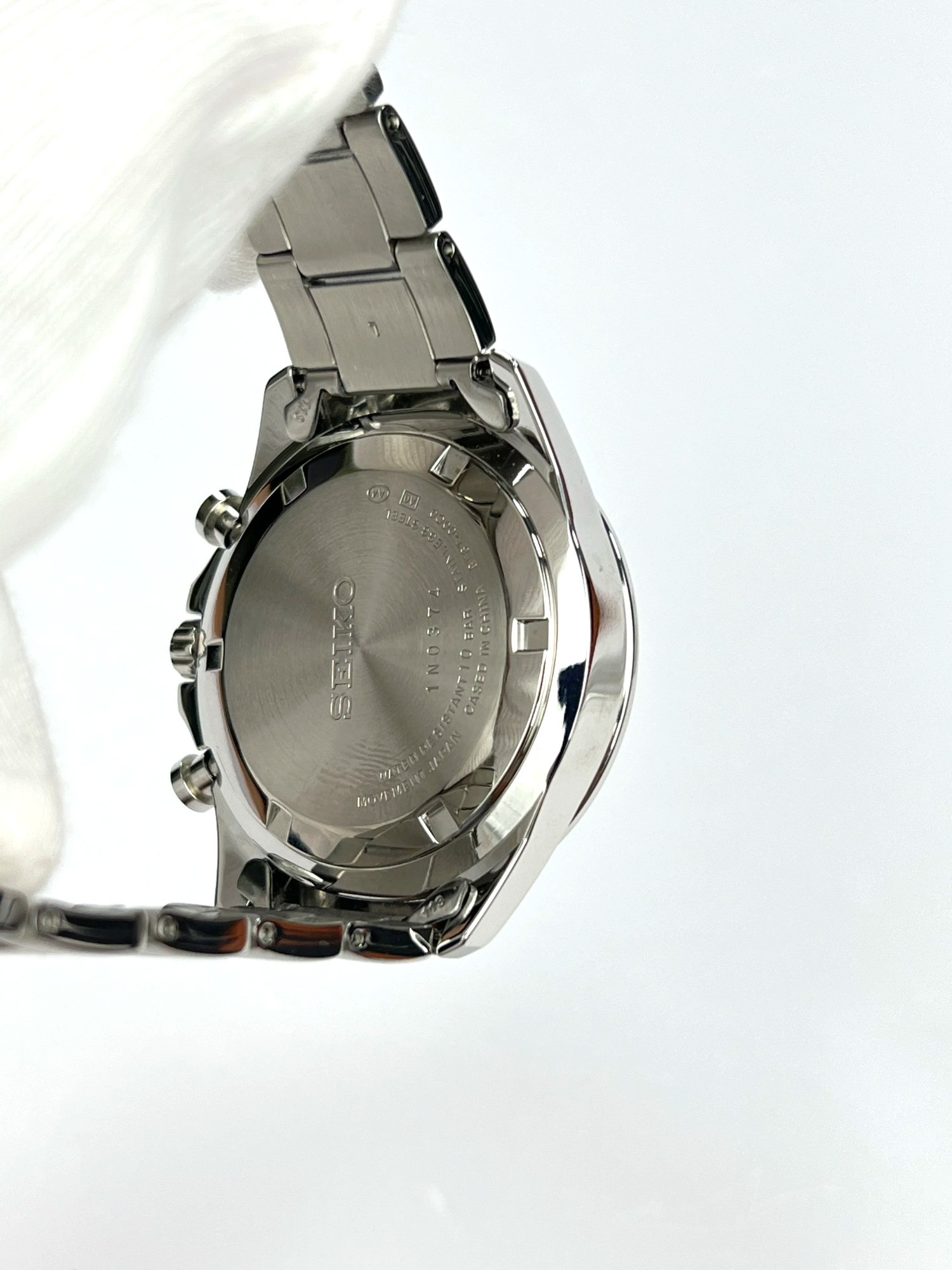 Seiko Spirit SBTR023