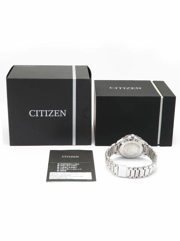 Citizen Exceed Eco Drive Double Direct Flight Solar Radio GPS