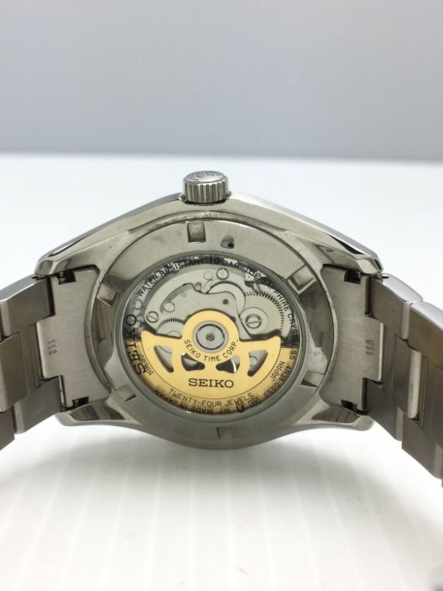 Seiko Presage SARY051 - Máy Automatic 4R38-00S0 - mặt trắng lộ tim