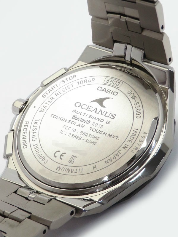 CASIO OCEANUS OCW-S5000E-1AJF Radio Solar