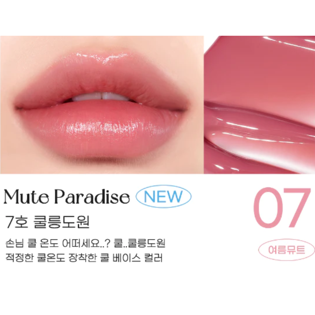 Peripera Water Bare Tint - 08 Pure Pink