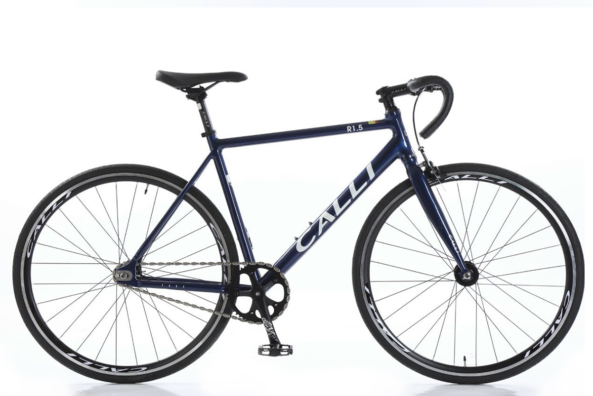 Xe Đạp Calli Chính Hãng - Tinh Hoa Công Nghệ Mỹ | Bike2School - Hệ ...